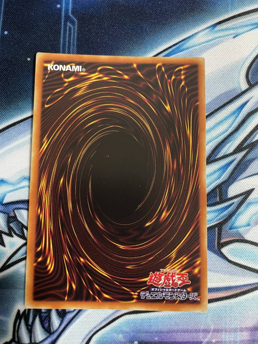 遊戯王 サイバー ドラゴン インフィニティ シークレットレア 在庫1枚 通常イラスト PAC1-JP021 PRISMATIC プリズマティック(デュエルモンスターズシリーズ)｜売買された ...