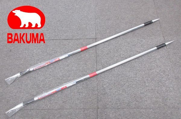 送料220円 税込 ul493 バクマ ちょーかるカナテコバール 日本製 2点 シンオク(バール、てこ)｜売買されたオークション情報 ...