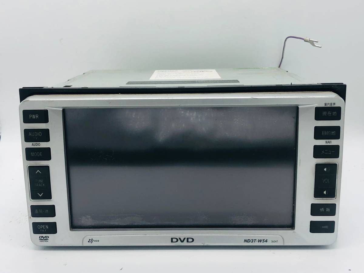 H33 トヨタ 純正 ナビ ND3T-W54 08545-00K60 マップDVD付き(トヨタ、ダイハツ)｜売買されたオークション情報、yahooの商品情報をアーカイブ公開 - オークファン ...