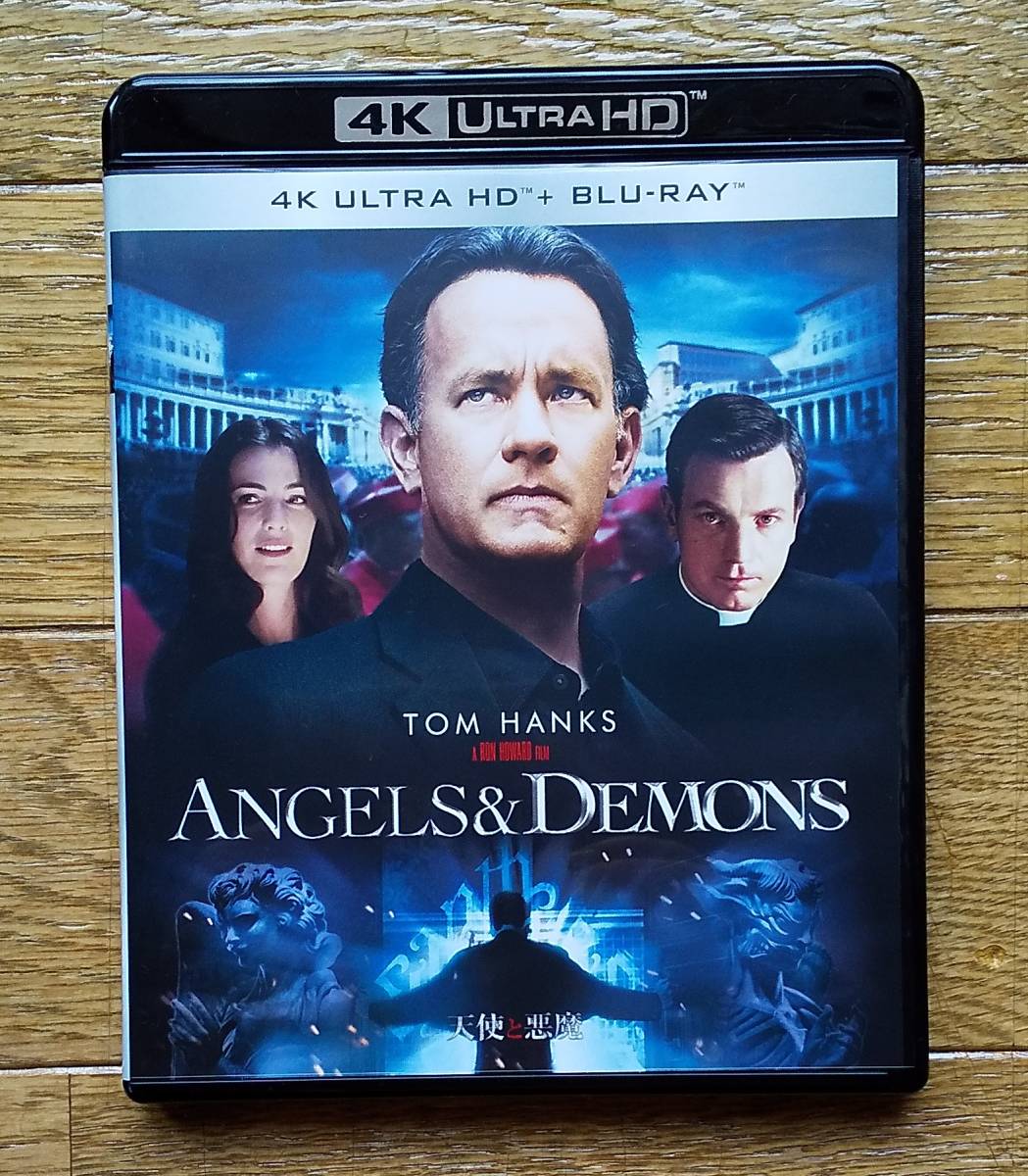 天使と悪魔 K ULTRA HD & ブルーレイセット 4kにドルビーアトモス収録(外国映画)｜売買されたオークション情報、yahooの商品 ...