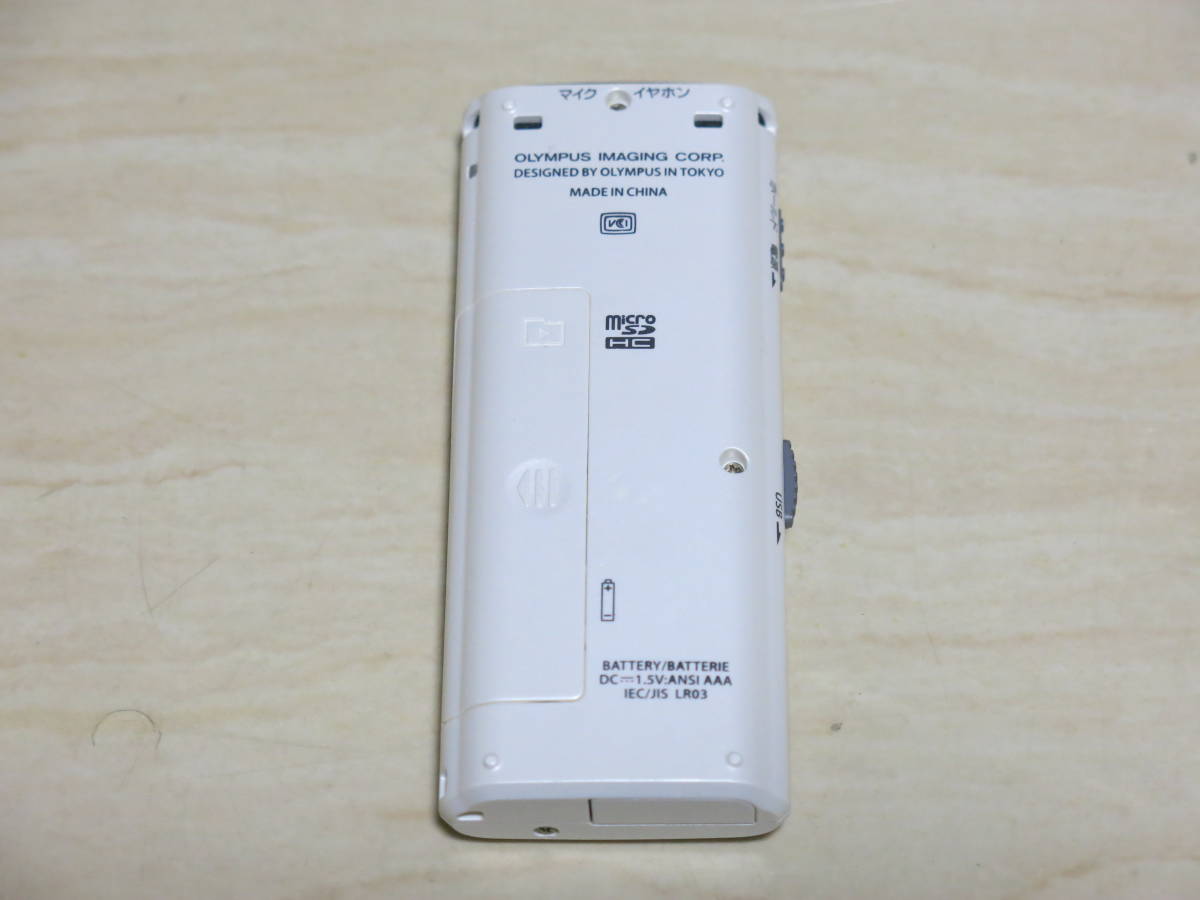 OLYMPUS ICレコーダー VoiceTrek 4GB リニアPCM対応 MicroSD対応 V-822(ICレコーダー)｜売買されたオークション情報、yahooの商品情報をアーカイブ公開 ...