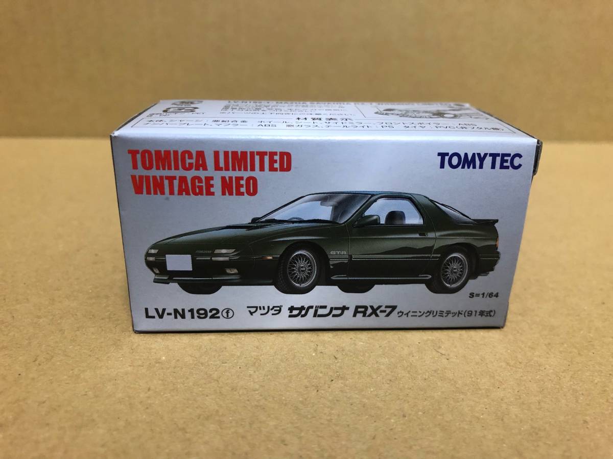 TOMICA LIMITED VINTAGE NEO LV-N192 f マツダ サバンナ RX-7 ウイニングリミテッド 91年式(トミカ ...