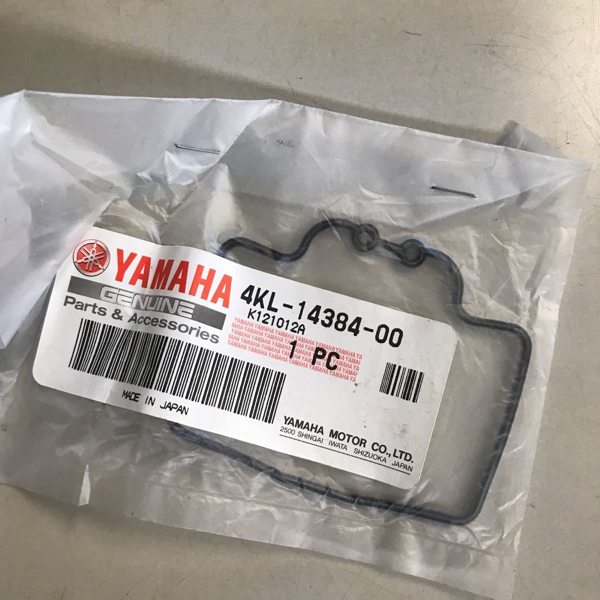 M1959 YAMAHA キャブレターガスケット 品番4KL-14384-00 マジェスティ(ヤマハ用)｜売買されたオークション情報 ...