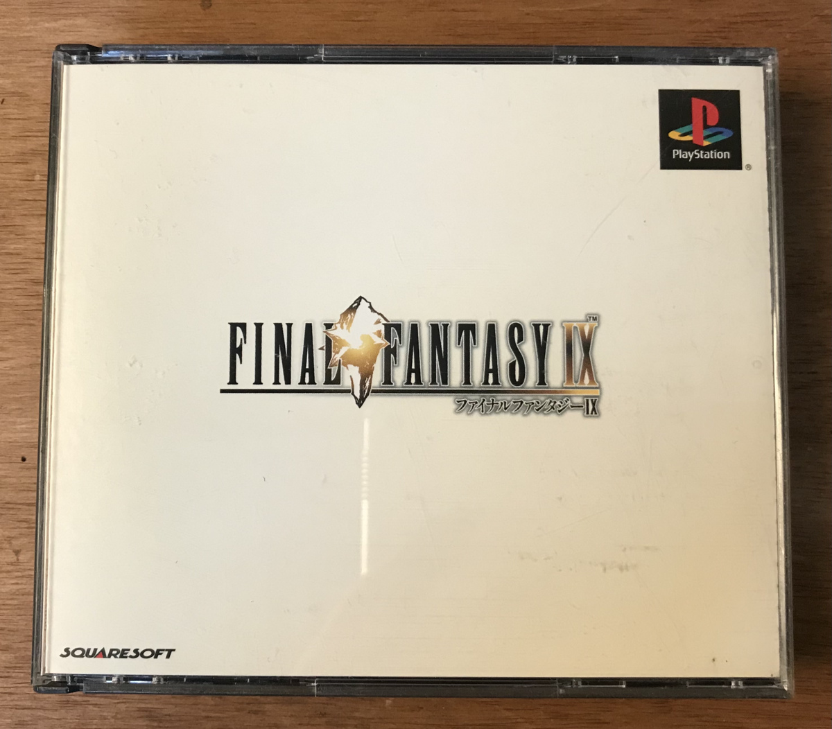 ファイナルファンタジー プレイステーション1 ゲーム PS1 ソフト 説明書あり/くKOら/DD-650(ロールプレイング)｜売買されたオークション情報、yahooの商品情報をアーカイブ公開 ...