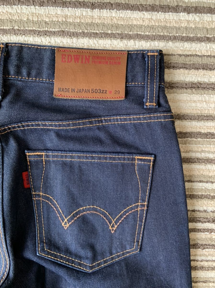 EDWIN エドウィン 503ZZタイトストレートジーンズ 29インチ(W29)｜売買されたオークション情報、yahooの商品情報をアーカイブ公開 - オークファン（aucfan.com）