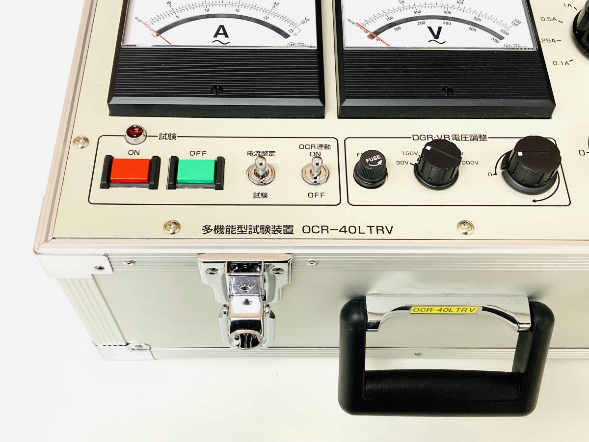 1円スタート SOUKOU 双興電機 多機能型試験装置 OCRテスタ OCR-40LTRV 2014年製 W1761006(電気計測器)｜売買されたオークション情報、yahooの商品情報を ...