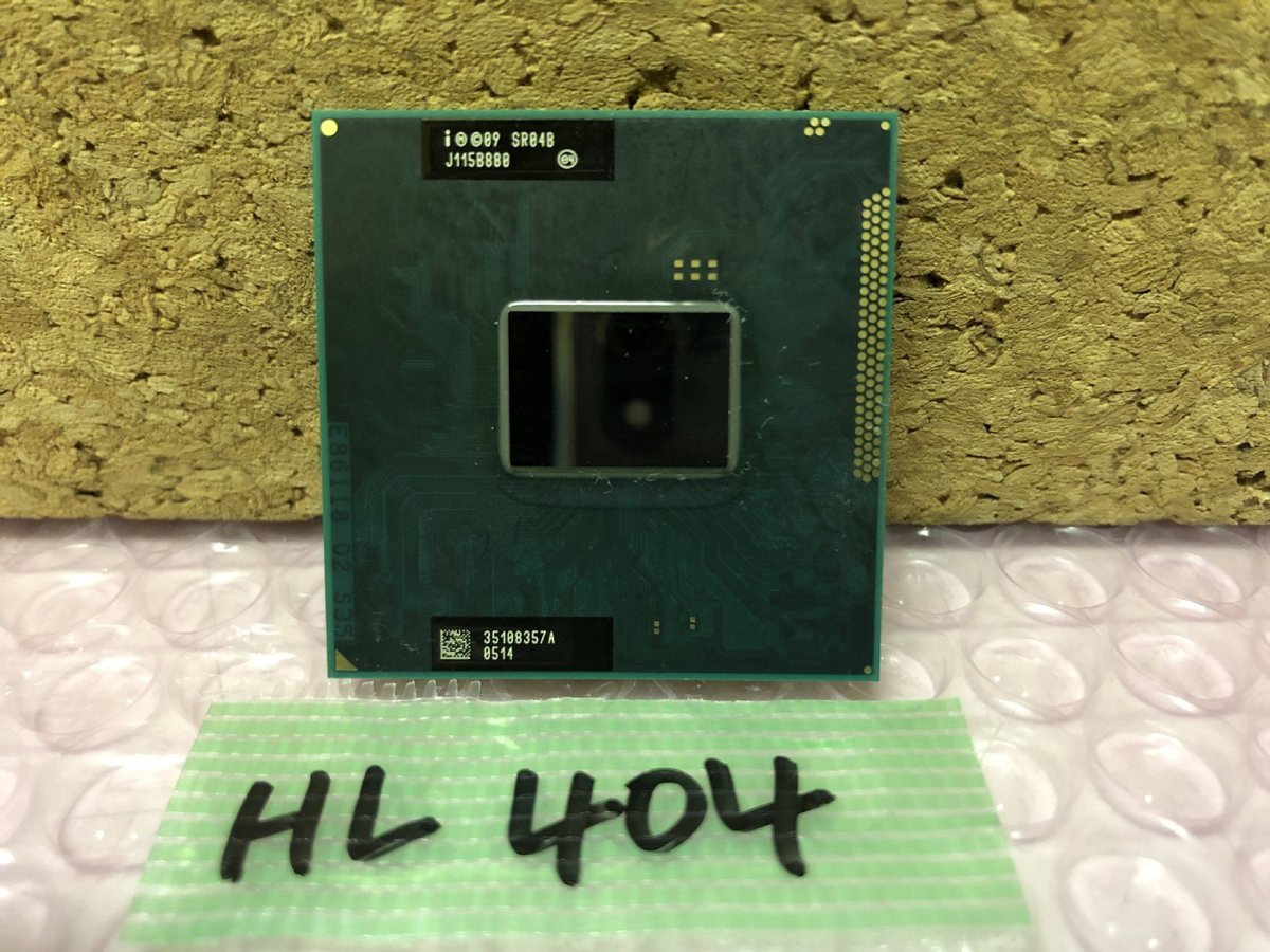 送ネコポス360円 Intel corei5-2410M 2.30GHZ SR04B Socket G2(Core i5)｜売買された ...