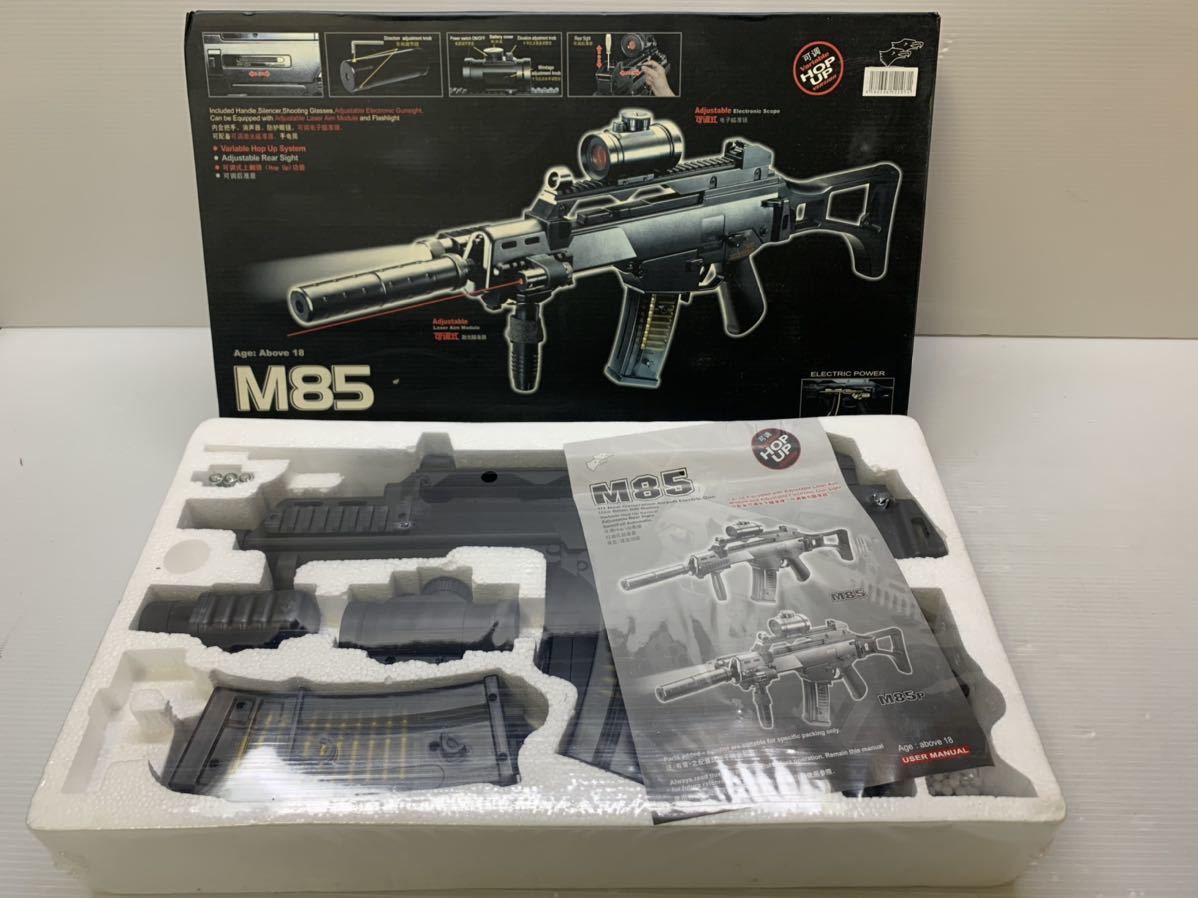 DOUBLE EAGLE/ダブルイーグル M85P 電動ガン エアガン/中華ガン/トイガン B(電動ガン)｜売買されたオークション情報 ...