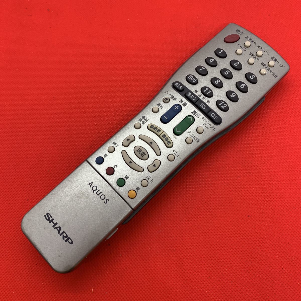 JO-11-11 SHARP シャープ GA434WJSA LC-20SX5/LC-20AX6用 テレビリモコン ジャンク サビあり(その他)｜売買されたオークション情報、yahooの商品情報 ...