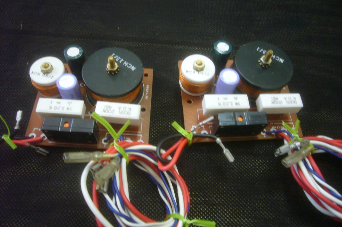 UNI-PEX APA スピーカー DMS-80T 2way ネットワーク 2個(その他)｜売買されたオークション情報、yahooの商品情報をアーカイブ公開 - オークファン（aucfan.com）