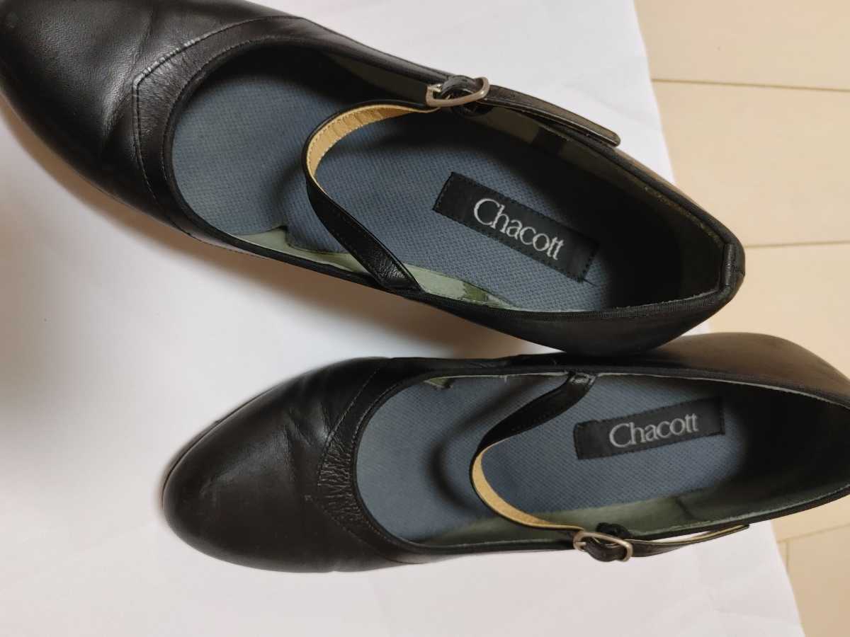 チャコット Chacott 23㎝ フラメンコシューズ 黒 クギ打ちあり 牛革(フラメンコ)｜売買されたオークション情報、yahooの商品情報 ...