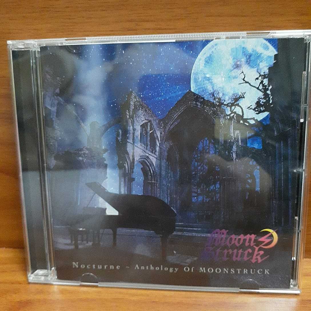 ジャパメタ moon struck ムーンストラック nocturne anthology of moonstruck(一般)｜売買された ...