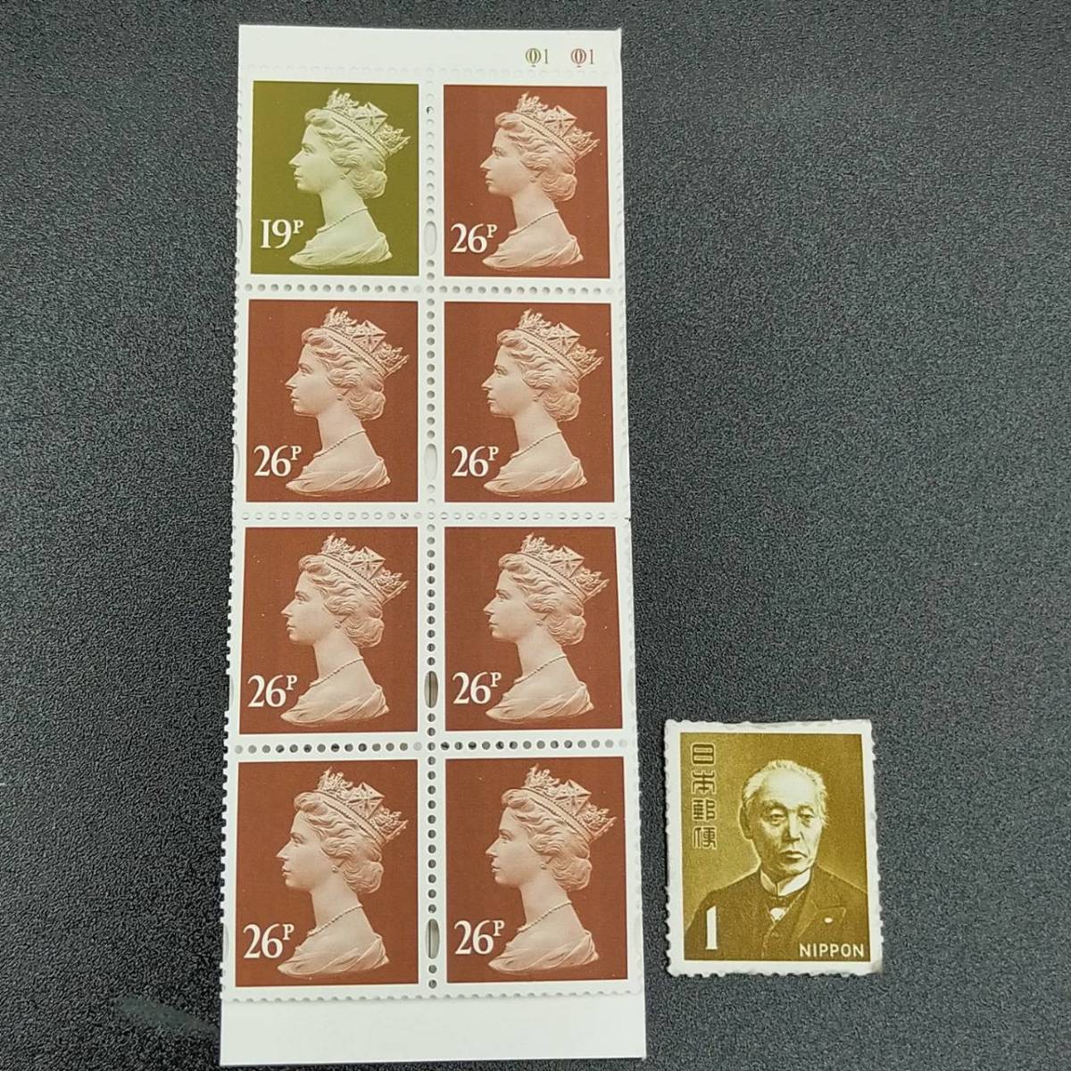 超レア イギリス 切手 Queen Elizabeth エリザベス女王 2種 26P 合計2ポンド1ペンス ロイヤルメール シート 外国 同梱 ...