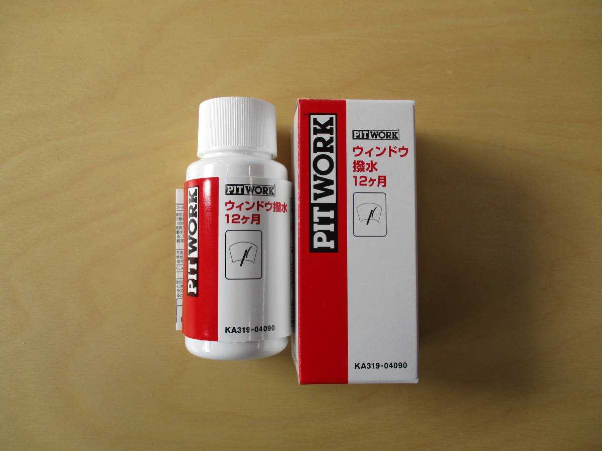 ウィンドウ撥水 12ヶ月 40mL入り PITWORK ピットワーク 1本 ゆうパケットポスト(その他)｜売買されたオークション情報、yahooの商品情報をアーカイブ公開 - オークファン ...