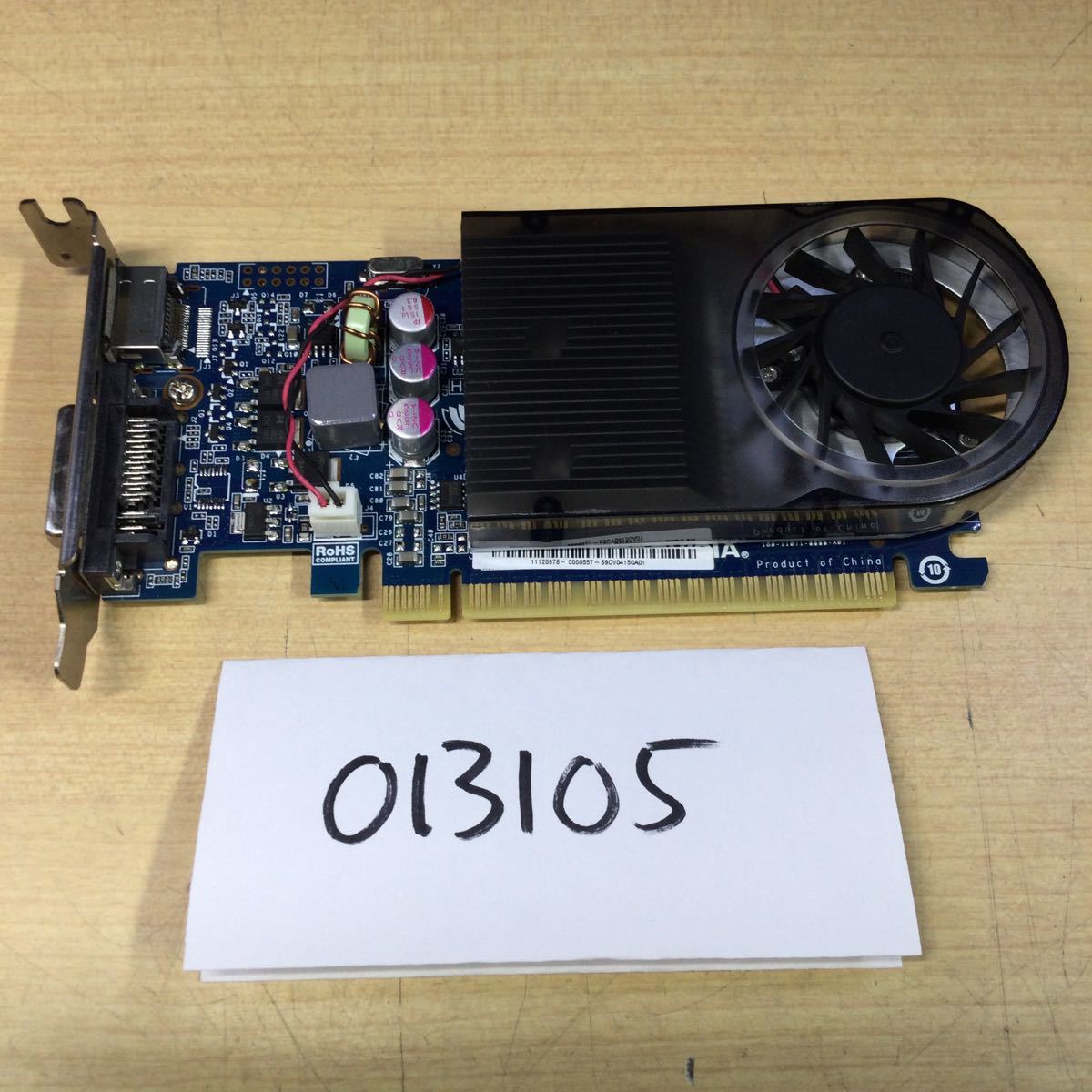 013105 HP GeForce GT 530 DDR3 2GB 649675-001 グラフィックボード 品(PCI Express ...