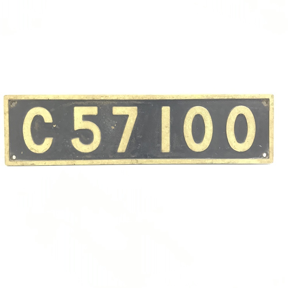 品 昭和レトロ SL 蒸気機関車 C57 100 C57形式 実装 SLナンバープレート 国鉄 ハメ込み板付 C57100 アンティーク ヴィンテージ(その他)｜売買されたオークション情報 ...