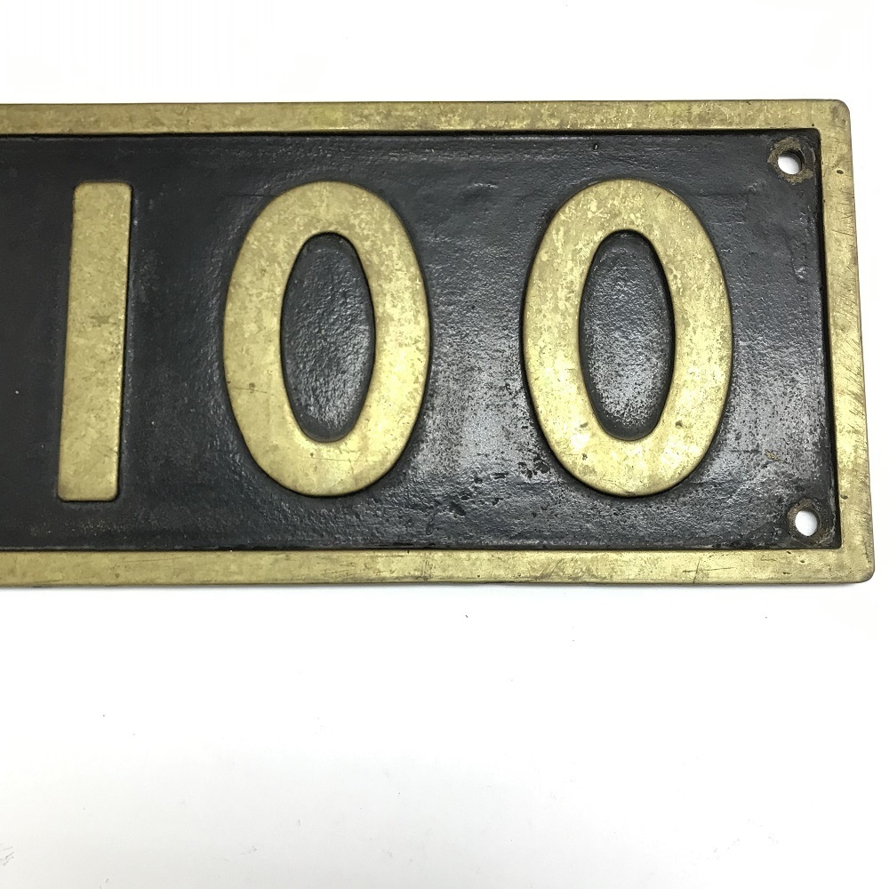 品 昭和レトロ SL 蒸気機関車 C57 100 C57形式 実装 SLナンバープレート 国鉄 ハメ込み板付 C57100 アンティーク ヴィンテージ(その他)｜売買されたオークション情報 ...