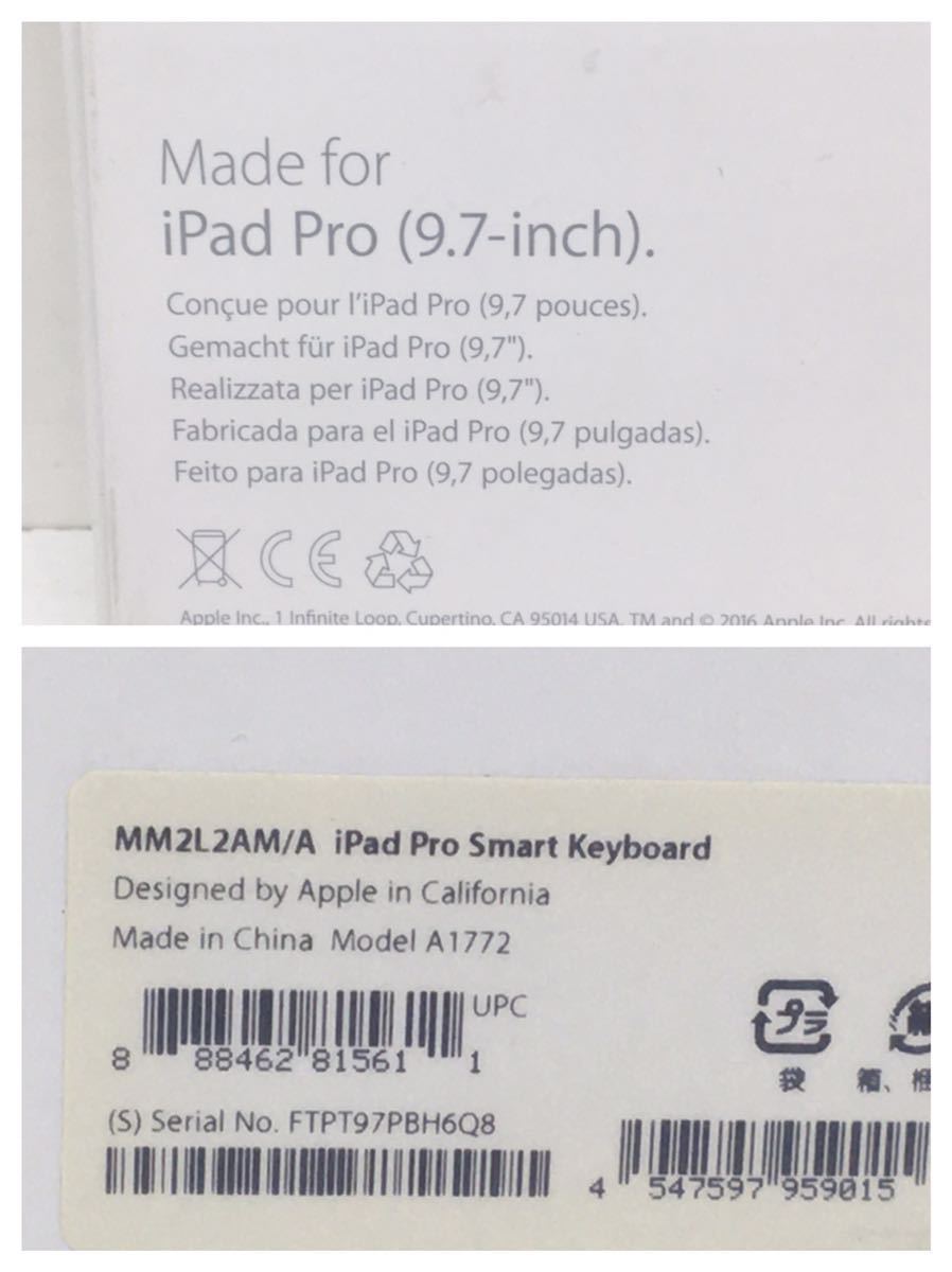 ジャンク品 Apple iPad Pro Smart Keyboard MM2L2AM/A A1772 スマートキーボード アップル(その他 ...
