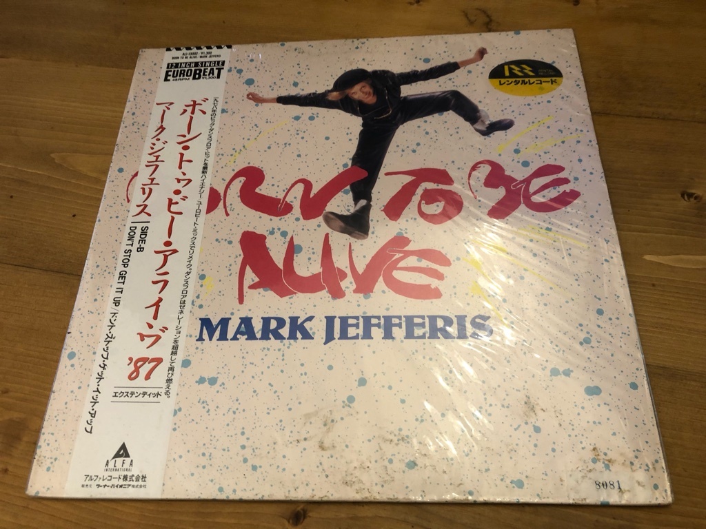 12” Mark Jefferis / Born To Be Alive / シンセ ポップ ディスコ / ハイエナジー(ユーロビート)｜売買 ...
