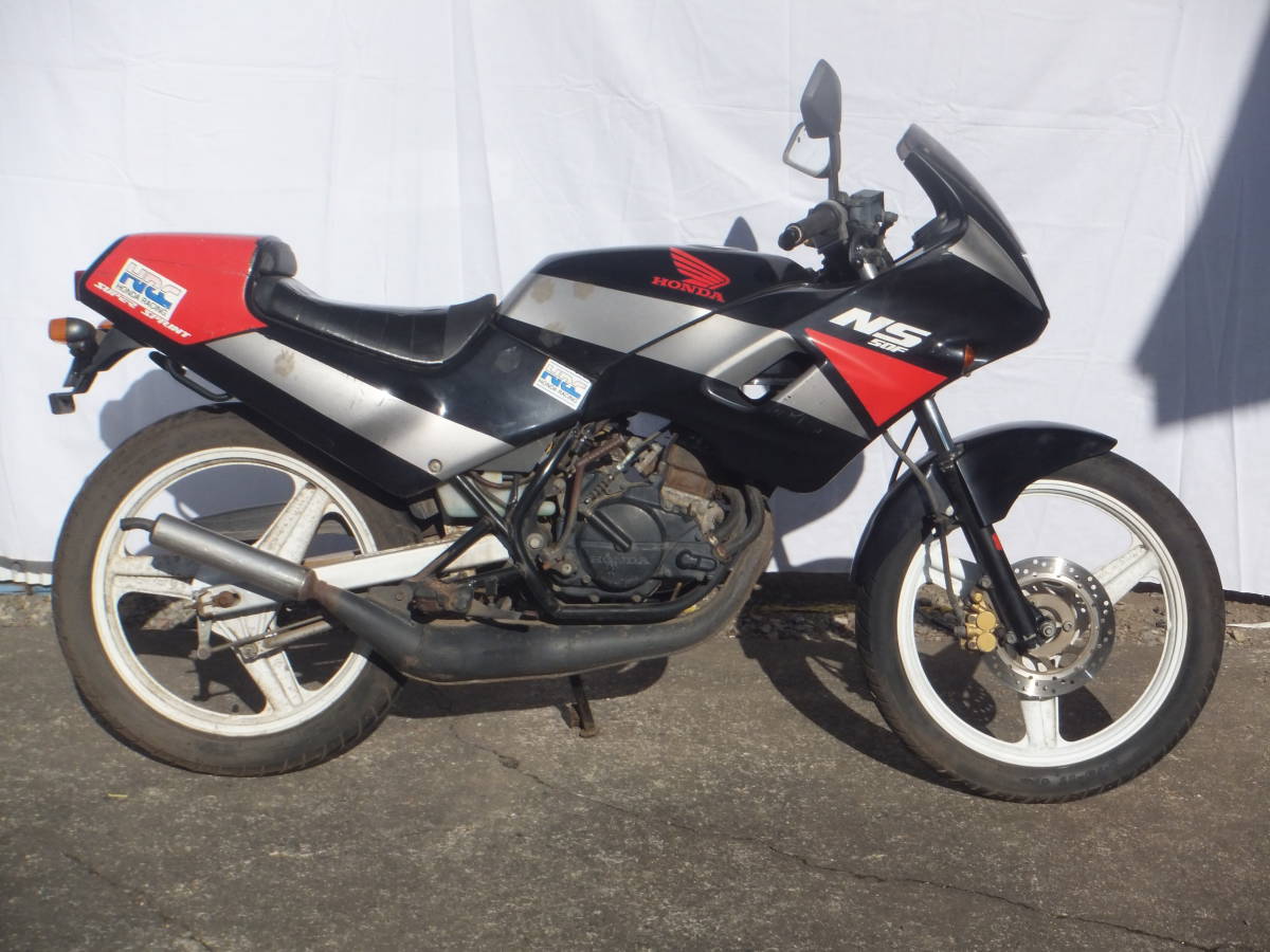 NS50F 格安出品 2スト 通勤通学にも！ 自動車、オートバイ