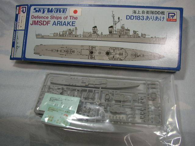 PIT-ROAD 1/700スケールプラキット 海上自衛隊DD艦 DD183 ありあけ(日本)｜売買されたオークション情報、yahooの商品 ...