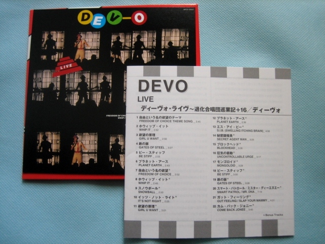 DEVO / DEV-O LIVE RHINO HANDMADE盤と同じ内容の22曲入りの日本盤 ディーヴォ NEW WAVE(その他)｜売買 ...