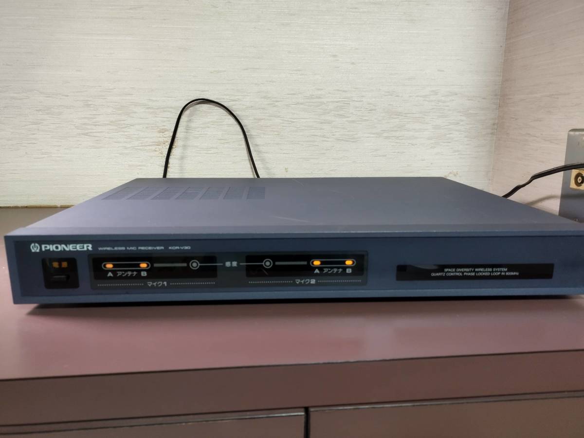 PIONEER KCR-V30 パイオニア ワイヤレスマイクレシーバー カラオケ機器(カラオケ機器)｜売買されたオークション情報、yahooの商品情報をアーカイブ公開 - オークファン ...