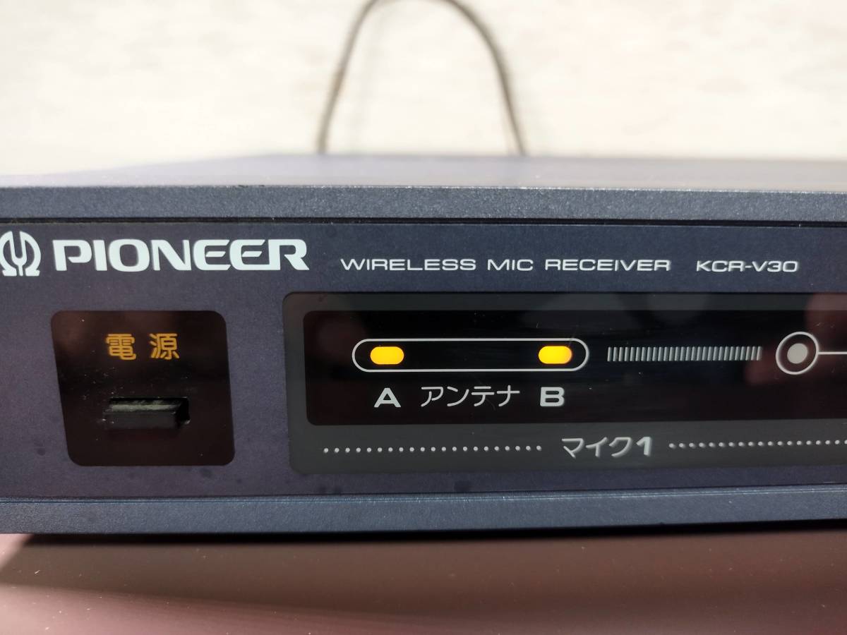 PIONEER KCR-V30 パイオニア ワイヤレスマイクレシーバー カラオケ機器(カラオケ機器)｜売買されたオークション情報、yahooの商品情報をアーカイブ公開 - オークファン ...