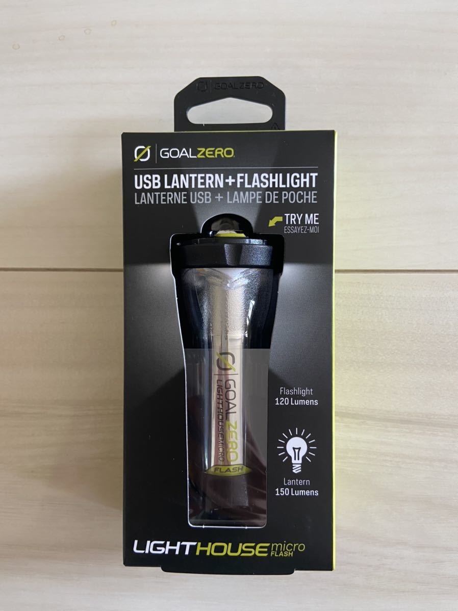 ゴールゼロ GOAL ZERO ライトハウスマイクロフラッシュ MICROFLASH(LED)｜売買されたオークション情報、yahooの商品 ...