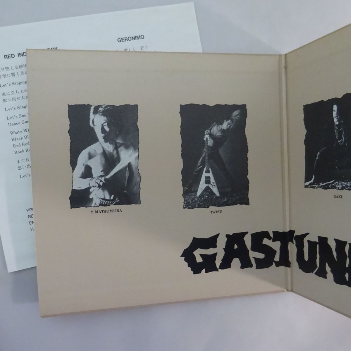 13056326; 稀少自主盤7INCH/美盤 Gastunk / Geronimo / Red Indians Rock(インディーズ ...