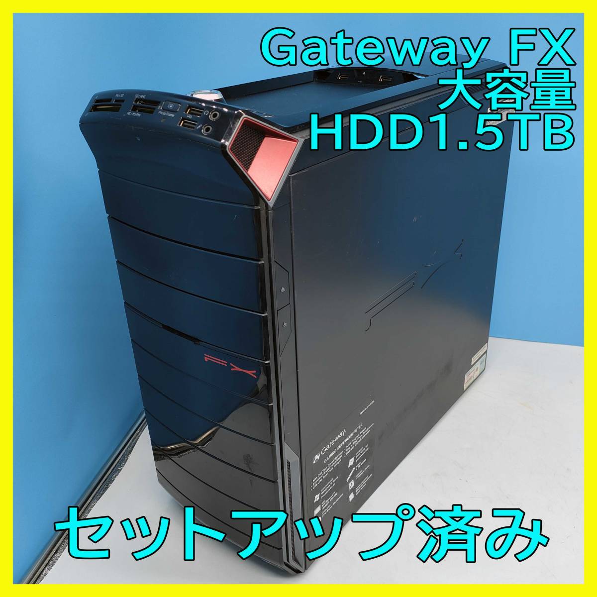 在宅ワーク向き GateWay FX FX6840 Core i7 860 HDD1.5TB メモリ8GB デスクトップ パソコン PC ...