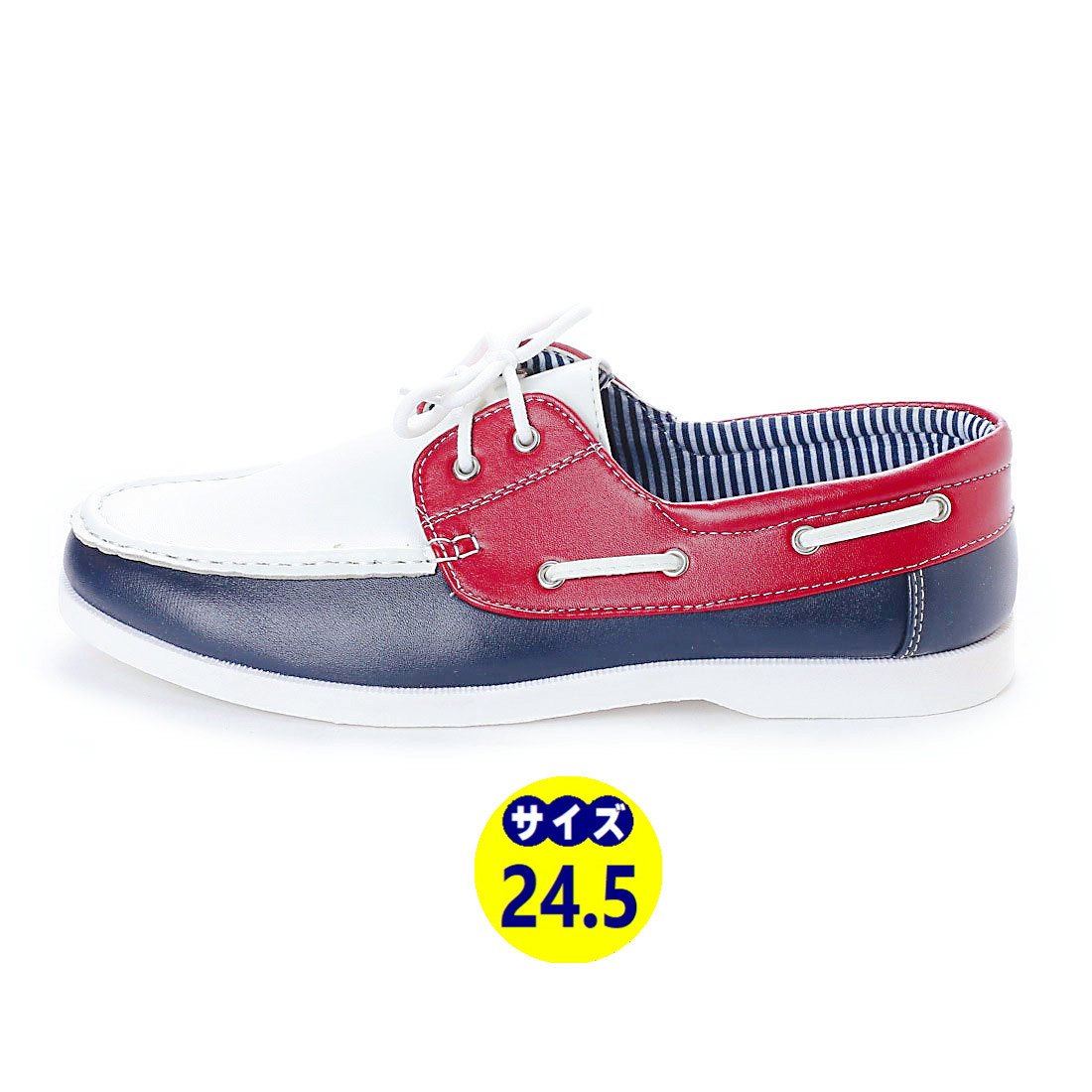 15170-TRC-245 メンズデッキシューズ モカシン ドライビングシューズ(24.5cm)｜売買されたオークション情報、yahooの商品 ...