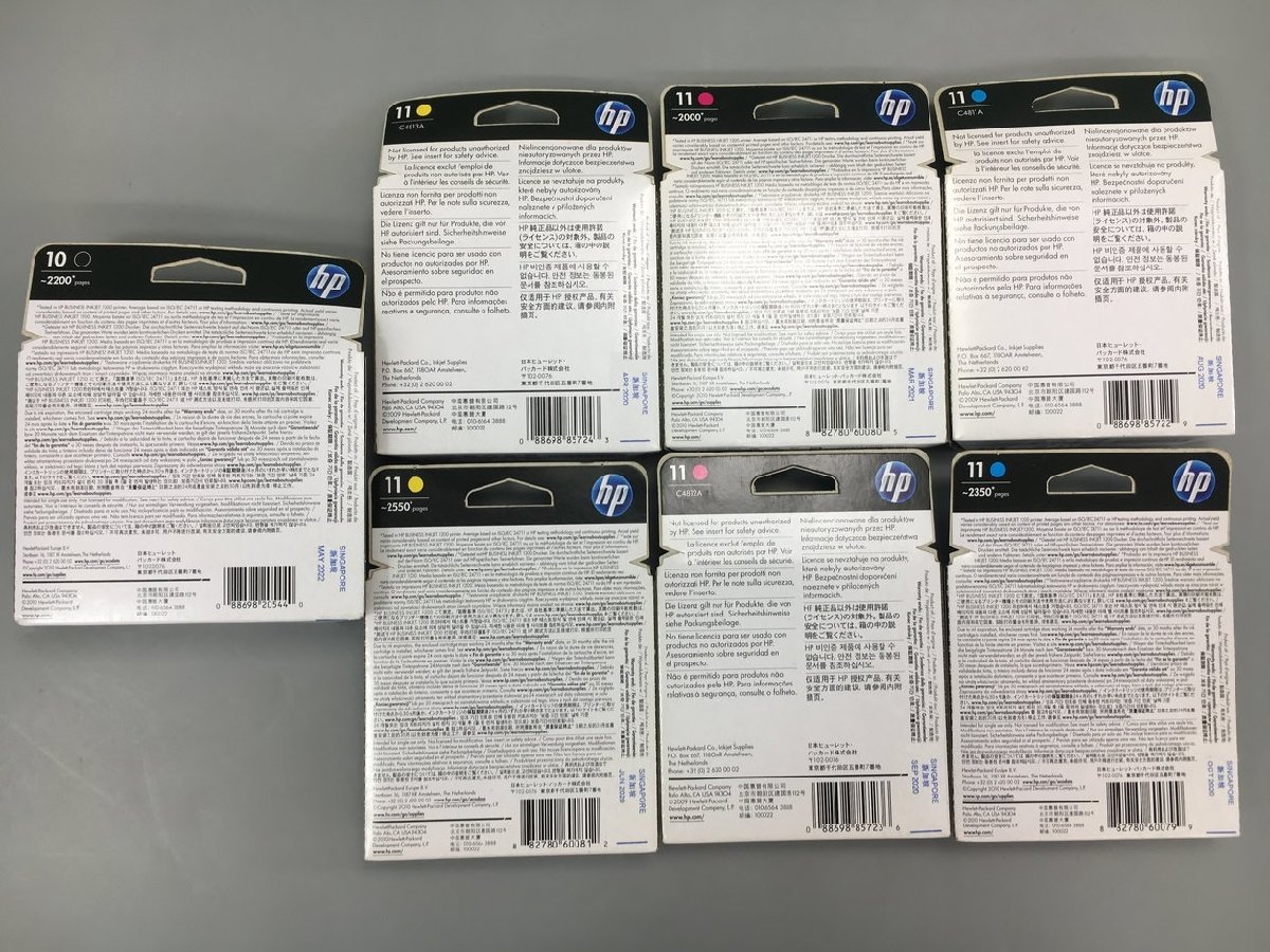 hp 11 / 10 インクカートリッジ まとめ C4844A C4836A C4837A C4838A C4812A C4811A ...