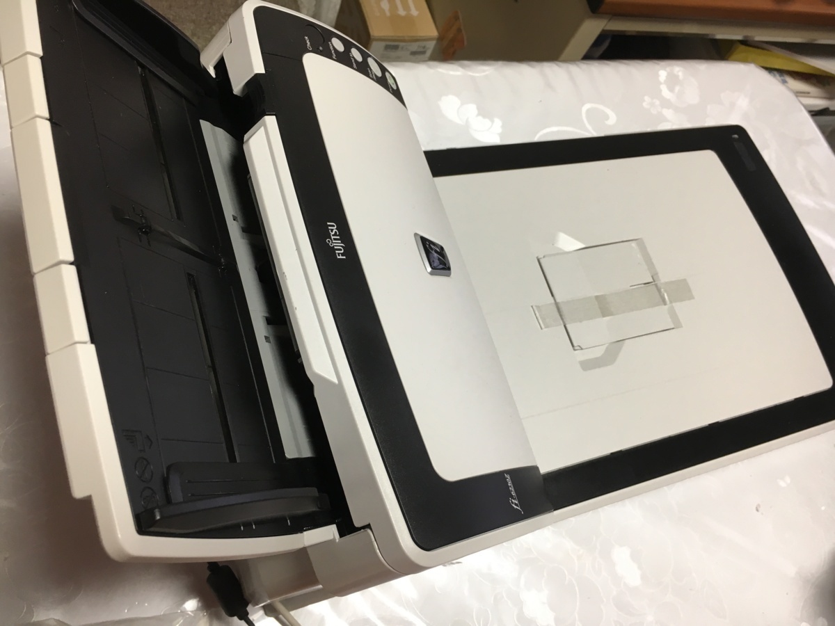 富士通 fi-6230Z A4両面対応カラースキャナ ADF146371枚/スキャンテストOK 24V-ACアダプター/USBケーブル付属 ...