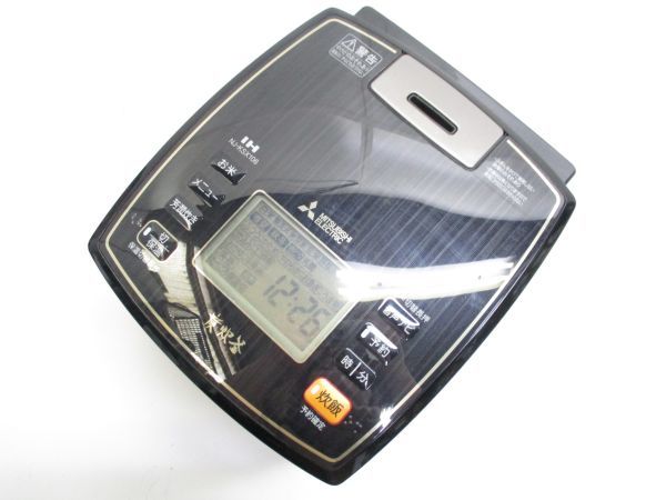 三菱 MITSUBISHI IH炊飯ジャー 炊飯器 5.5合炊き NJ-KSX106-K 炭炊釜 2015年製 0305-14 ＠100(IH ...