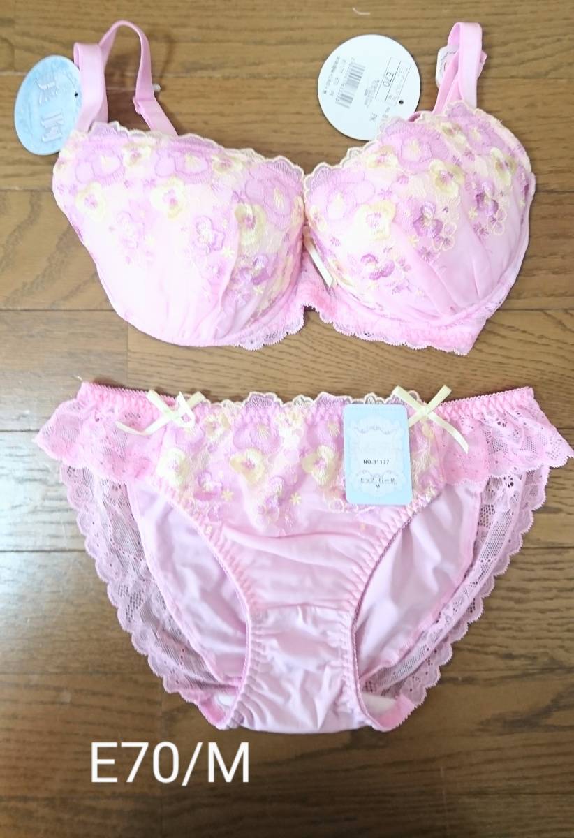 ブラ＆ショーツ セットE70/ Mピンク(70)｜売買されたオークション情報、yahooの商品情報をアーカイブ公開 - オークファン（aucfan.com）