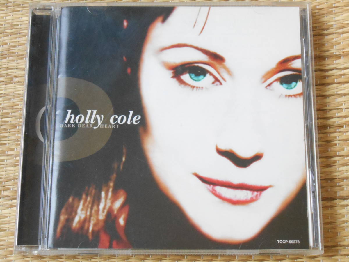 CD Dark Dear Heart / ホリー コール(ボーカル)｜売買されたオークション情報、yahooの商品情報をアーカイブ公開 - オークファン（aucfan.com）