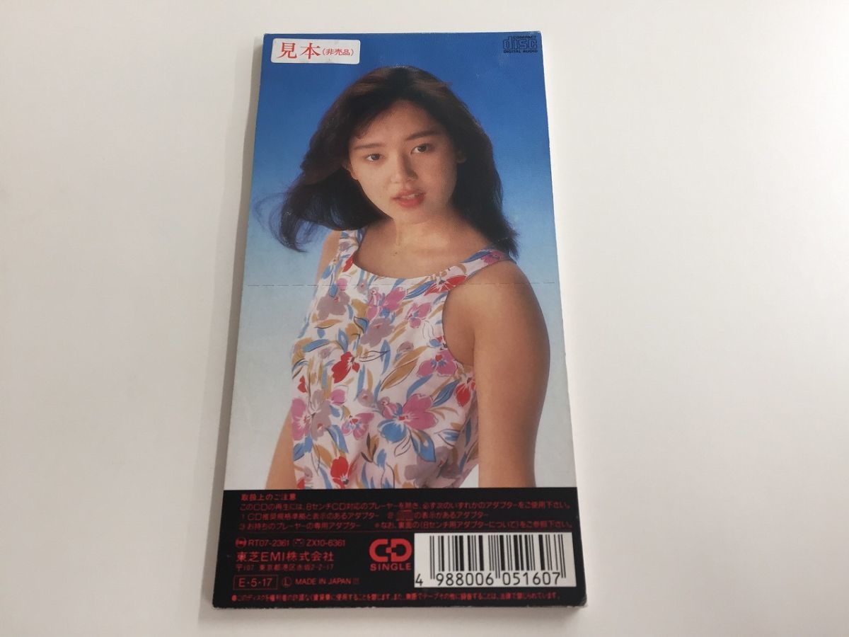 W776 相川恵里 / 渚してみれば 8cmシングルCD 315(ジャパニーズポップス)｜売買されたオークション情報、yahooの商品情報を ...