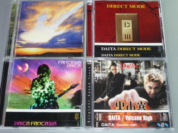 CD DAITA アルバム4枚セット EUPHONY/FANTASIA/DIRECT MODE/VOLCANO HIGH(SIAM SHADE)｜売買されたオークション情報、yahooの商品 ...
