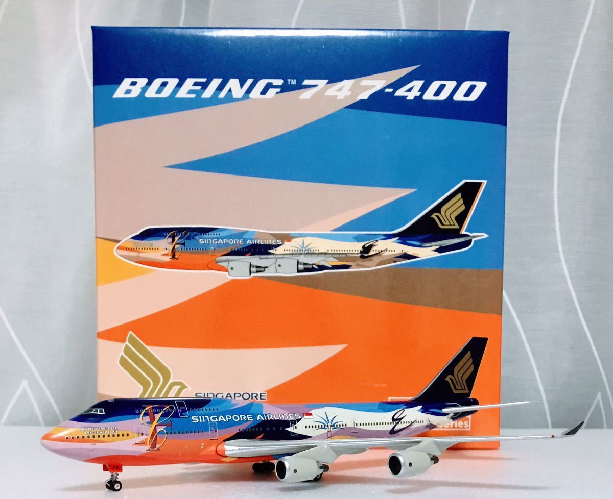 フェニックス シンガポール航空 B747-412 Tropical Megatop 9V-SPK 1/400(民間航空機)｜売買された ...
