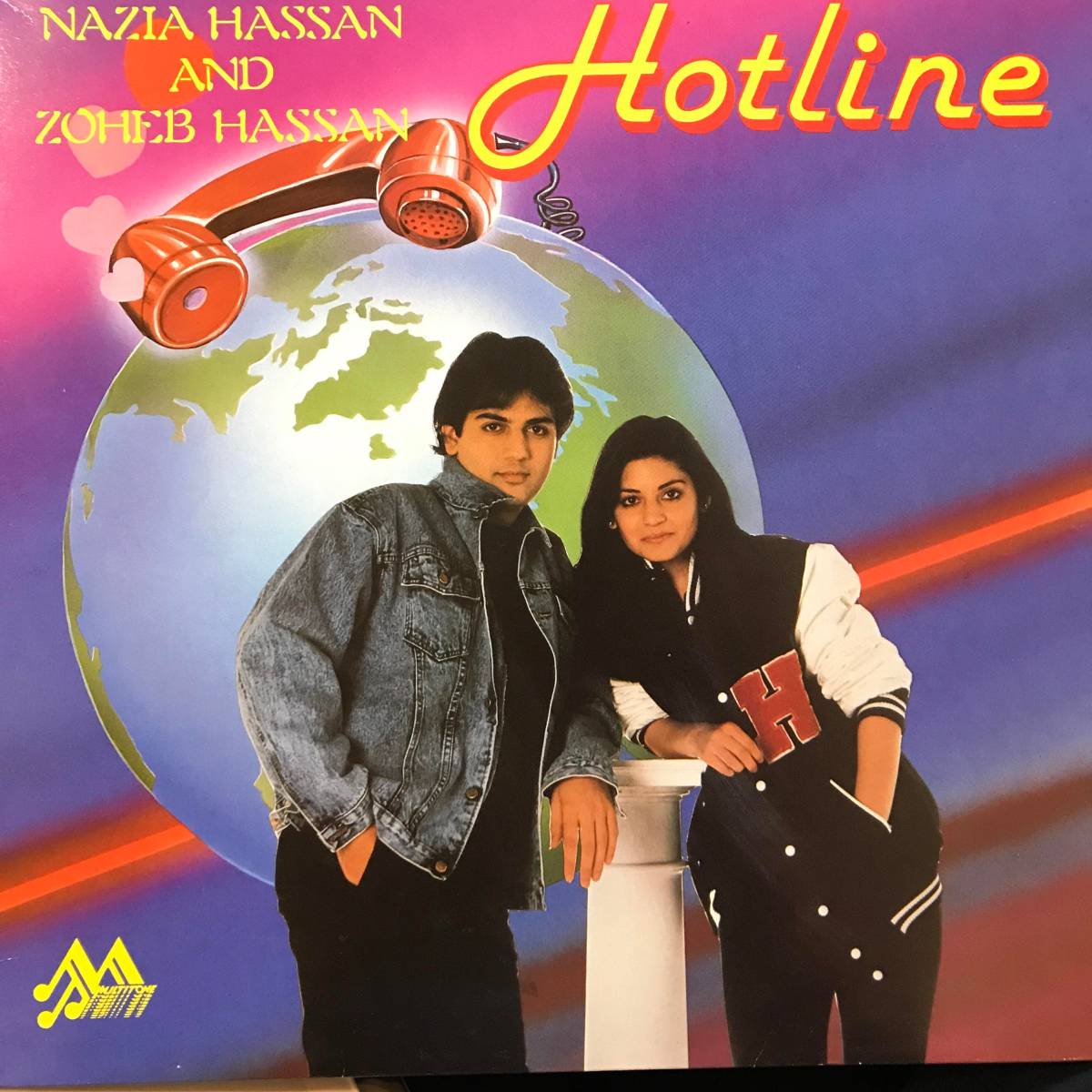 LP Pakistan Nazia Hassan and Zoheb Hassan パキスタン インド Electro Synth Disco ...