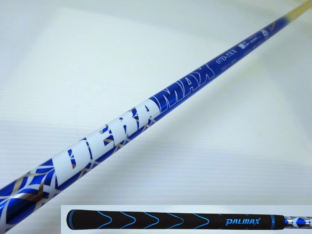 最新 DERAMAX デラマックス 07D-5 XX Premium シャフト 1116mm 超 PALMAXグリップ付(シャフト)｜売買されたオークション情報、yahooの商品情報を ...