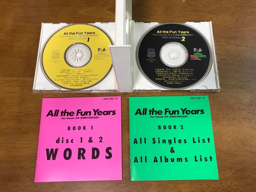 v3/2枚組CD ALL the Fun Years Fun House 5th Anniversary オフコース/稲垣潤一/舘ひろし/加山 ...