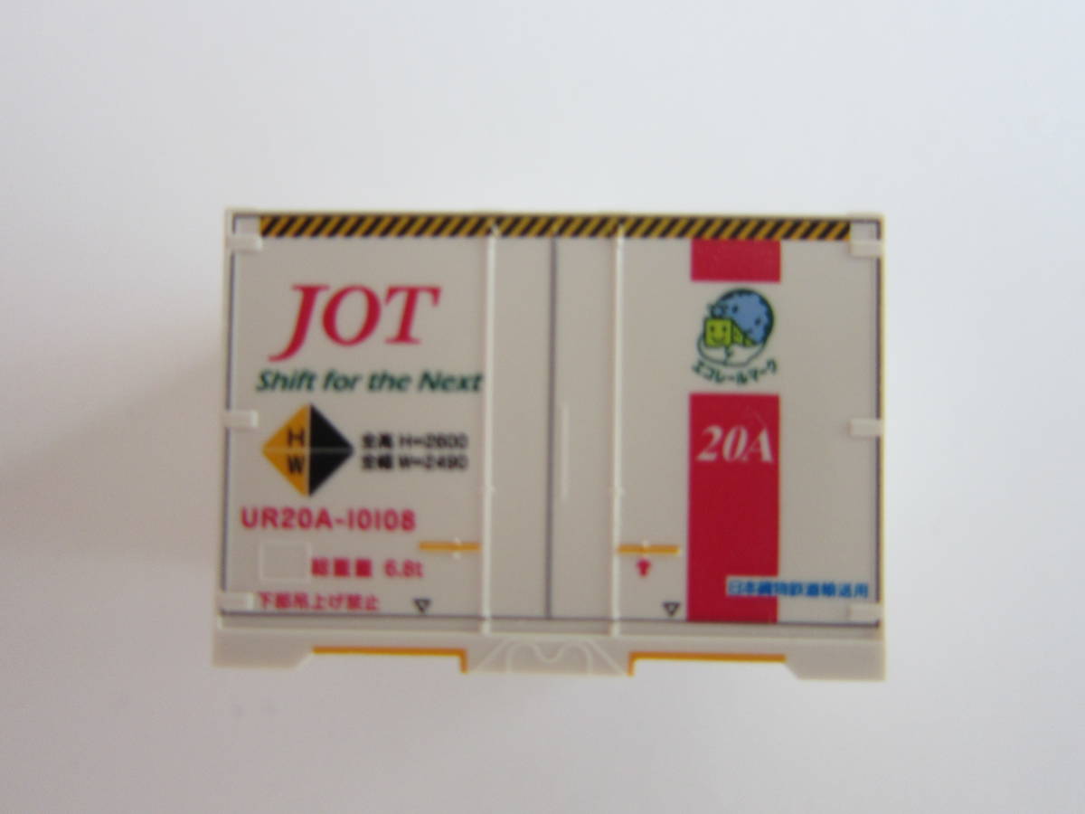 元気朗堂コンテナ UR20A-10000番台タイプJOT赤ラインShift for the Nextエコレールマーク付コンテナ1個(ストラクチャー)｜売買されたオークション情報、yahooの ...