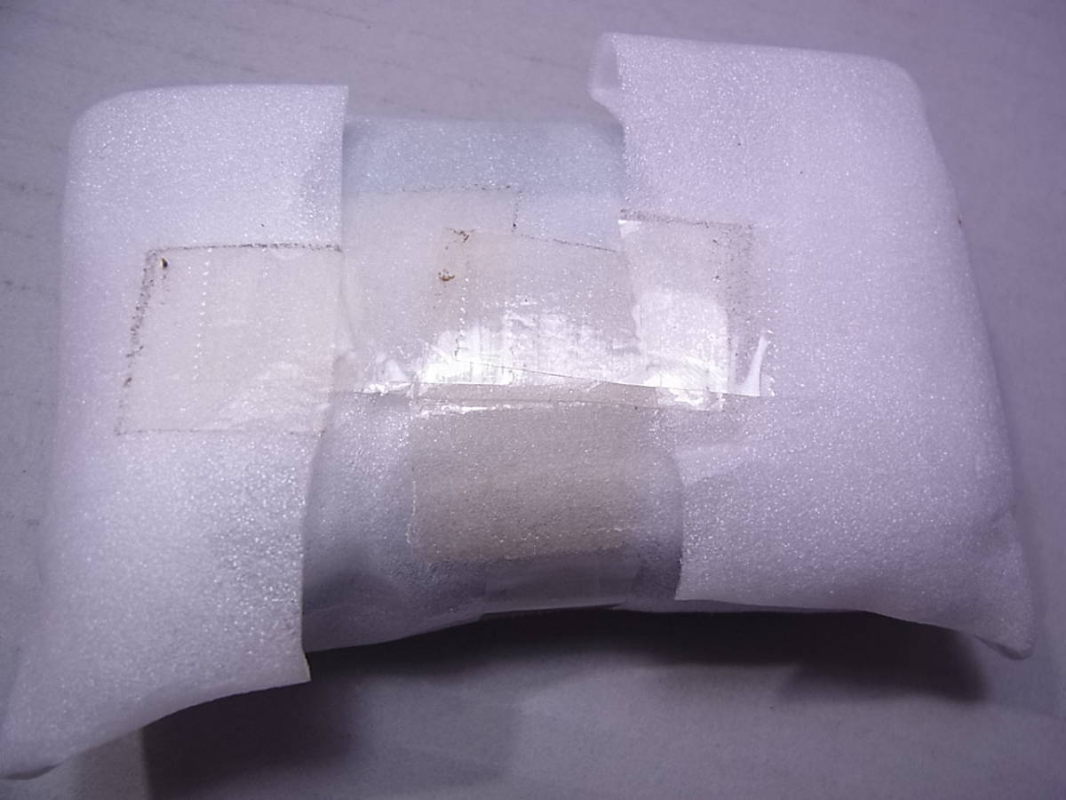 永大産業 3次元調整蝶番 左用 TDB-HC41 2個 1セット 室内ドア 丁番(ドア、扉)｜売買されたオークション情報、yahooの商品情報をアーカイブ公開 - オークファン（aucfan.com）