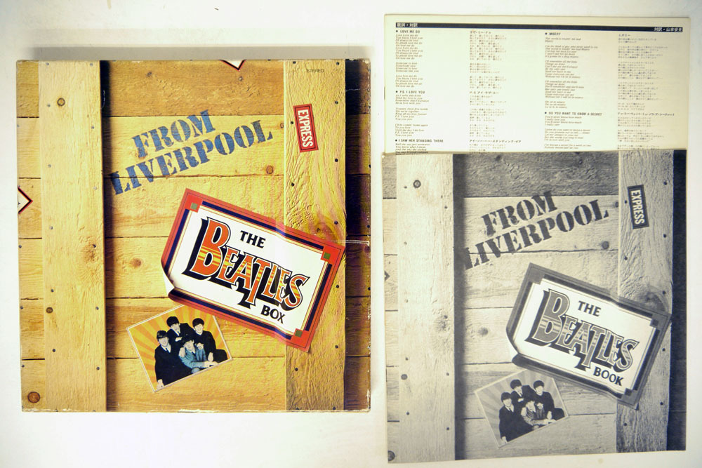 ジャンク BEATLES/FROM RIVERPOOL BOX/APPLE EAS-77011-8(その他)｜売買されたオークション情報 ...