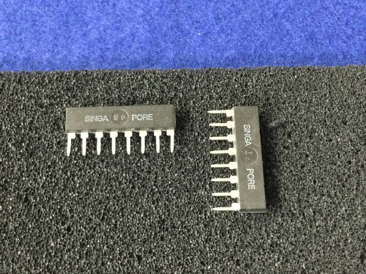 UPC1228HA 即送 NEC ローノイズ 2回路入りプリアンプ 74PgK/288173M NEC Low-noise Dual Pre ...