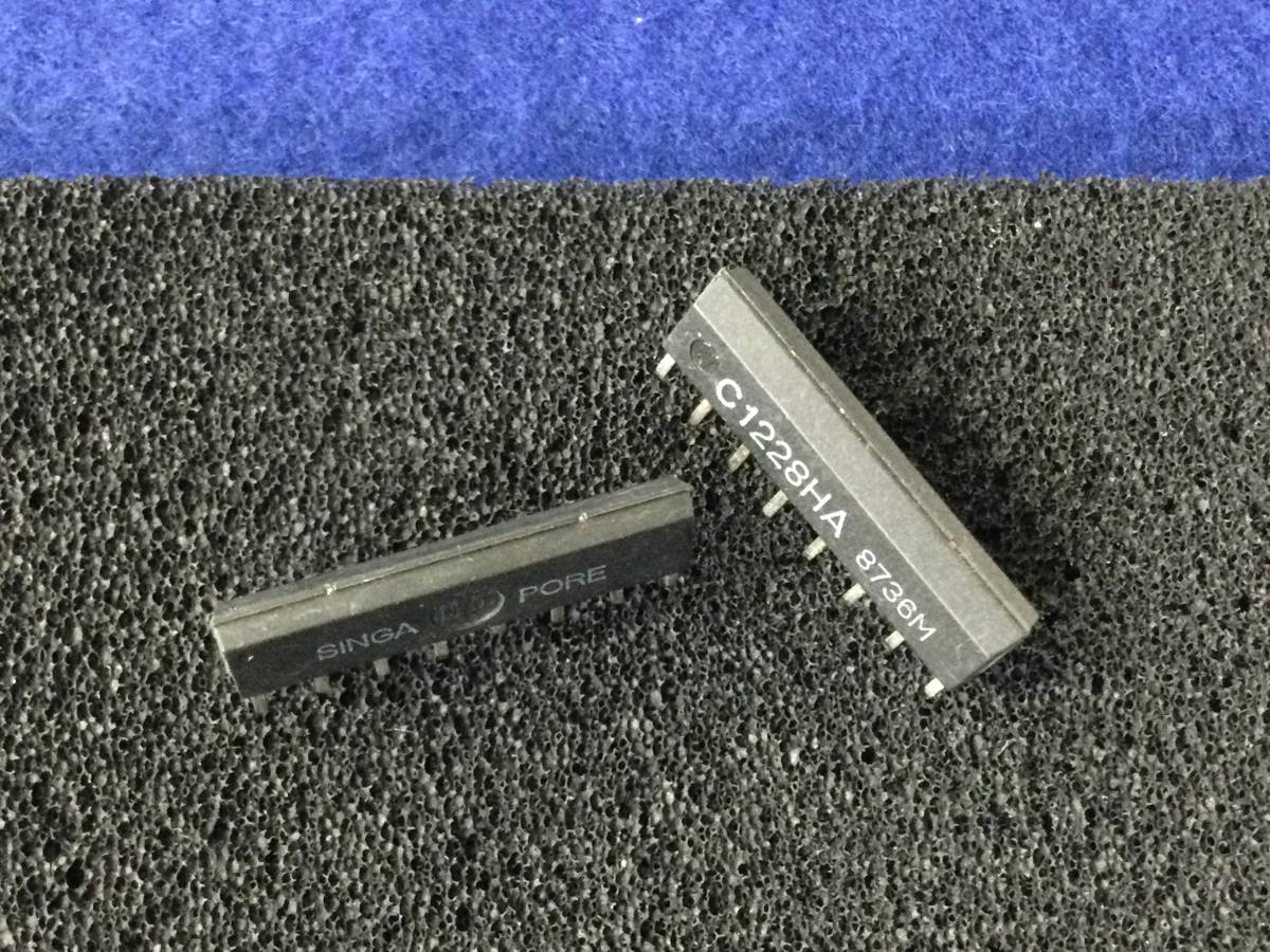 UPC1228HA 即送 NEC ローノイズ 2回路入りプリアンプ 74PgK/288173M NEC Low-noise Dual Pre ...