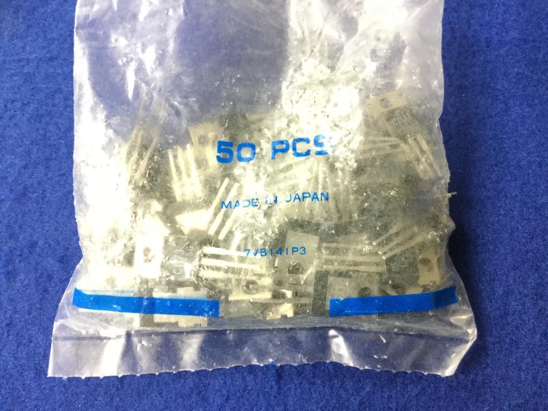 2SC1173-Y 即送 東芝 トランジスタ－ 69PrK/273242M Toshiba Transistor C1173 2個セット ...