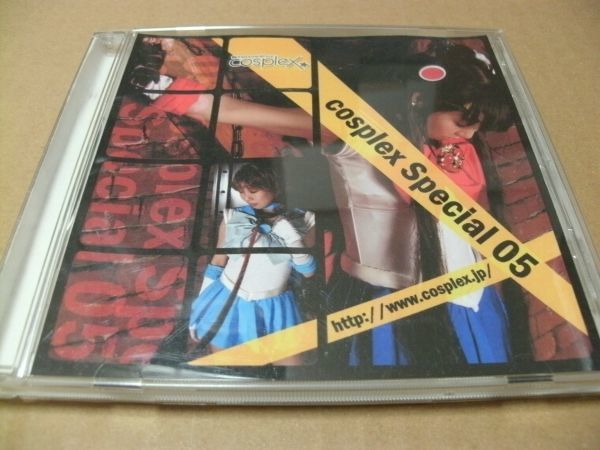 発行： cosplex ちぃ cosplex special 05 chii コスプレ同人ROM 〇 送料￥198(その他)｜売買されたオークション情報、yahooの商品情報をアーカイブ公開 ...